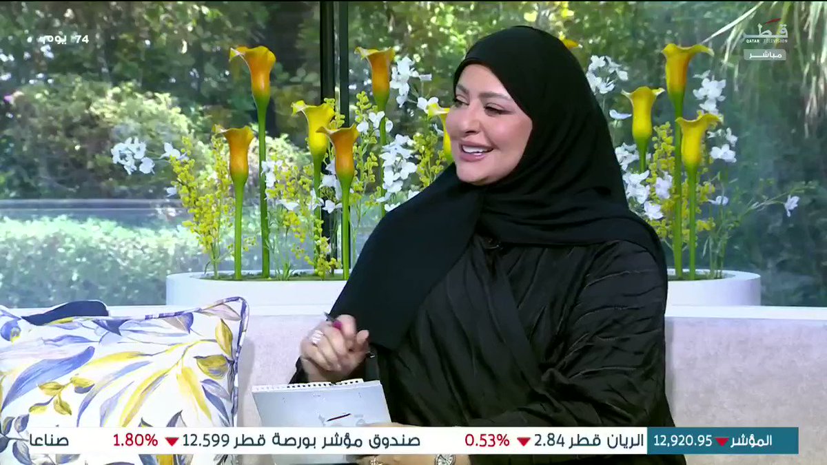 جريدة الوطن On Twitter بالفيديو 🎦 يستأنف مركز قطر للشعر ديوان العرب