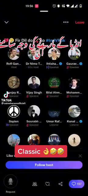 Ihtisham Ul Haq on Twitter: "Someone has sent me this 😂 https://t.co/Ham4JE9NGc" / Twitter