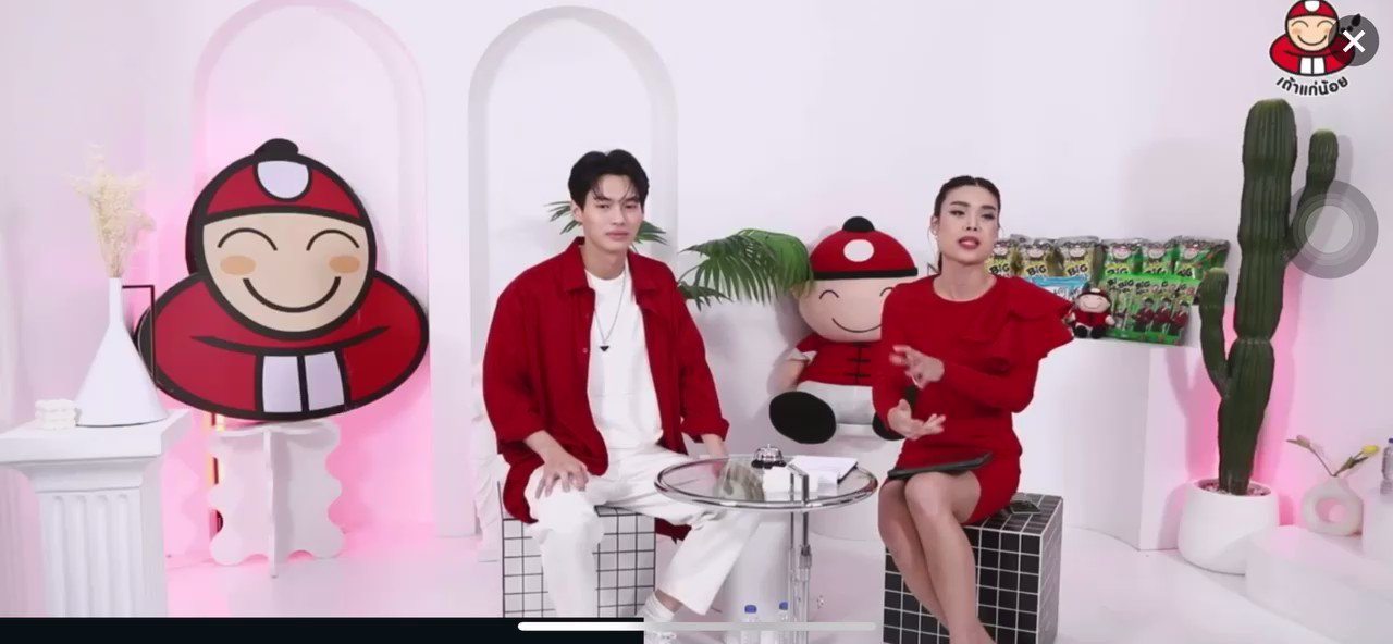 CursedFangirls★彡 on Twitter: "ระดับที่ 1 ยิ้มมุมปากกระชากใจ~😏 #TaokaenoiXBAWin #winmetawin https ...