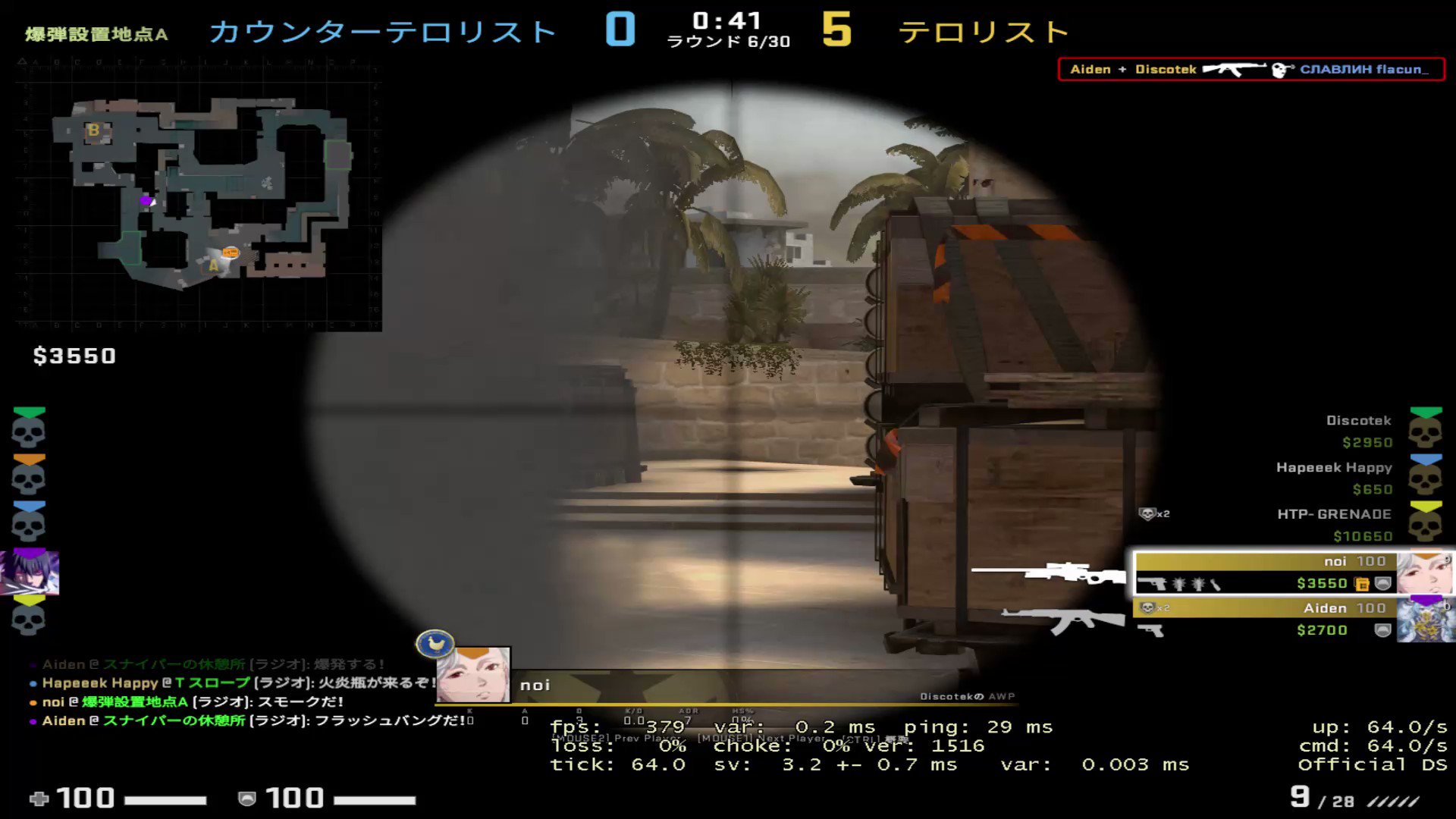 csgo Buff 代理(JP) (@csgo_Buff_JP) / Twitter