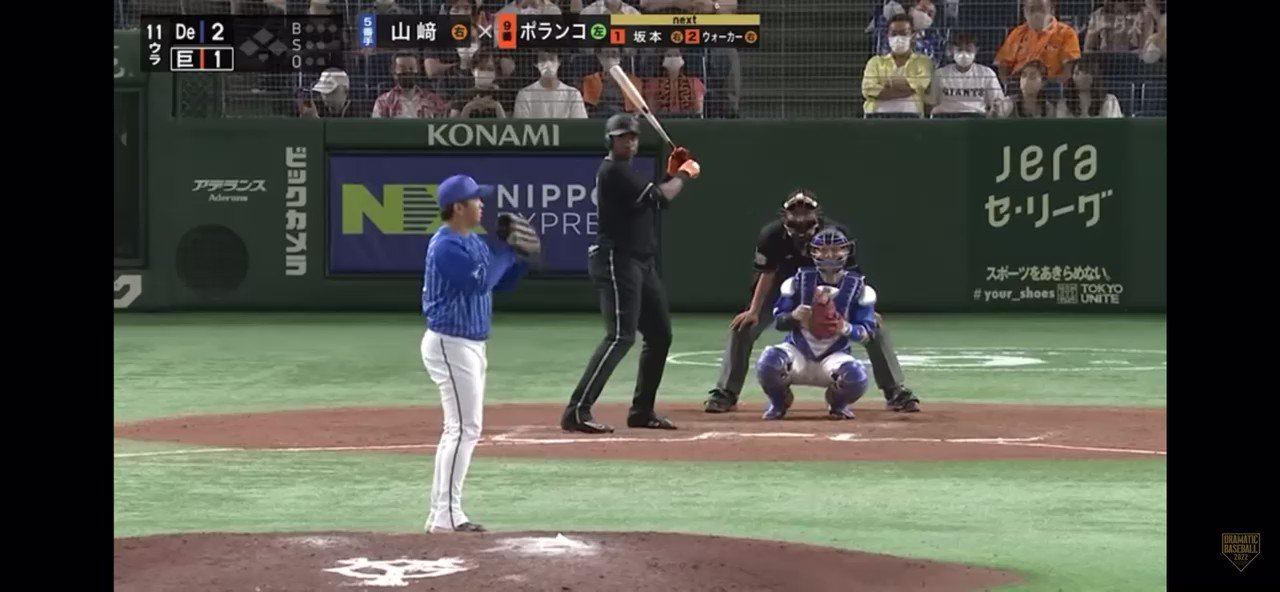 MLB&NPB - Videos (@MLBNPB6) / Twitter