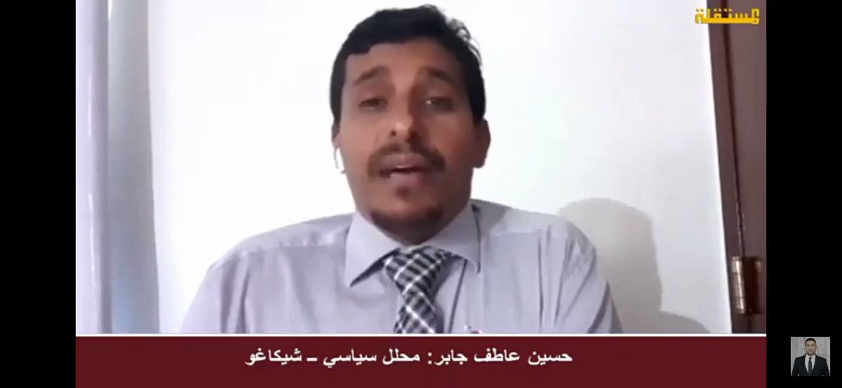 Dr Galal Hatem د جلال حاتم On Twitter عين الصواب ونعم القول