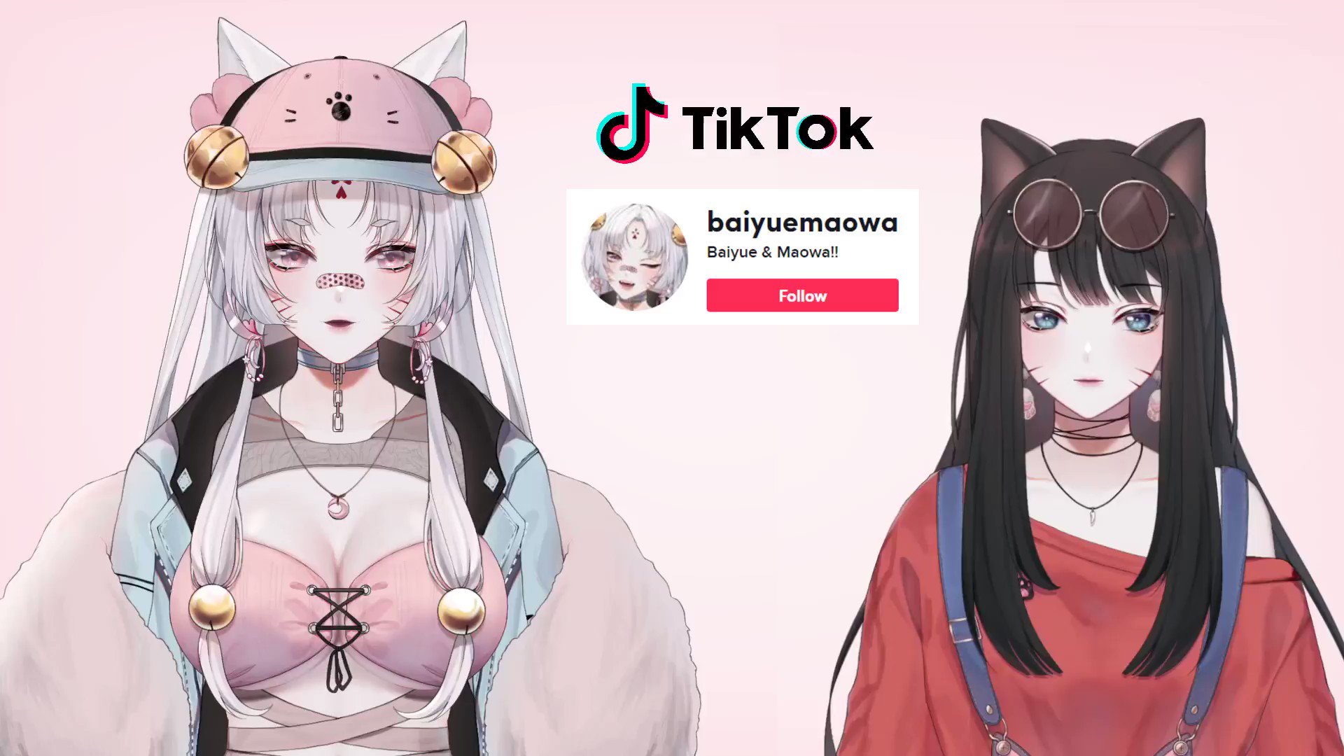 Baiyue & Maowa!!🌙🐈‍⬛【Vtuber-Artist-Rigger】 on Twitter: "⚠️‼️ ATTENTION ‼️⚠️ 📢We made a TikTok ...