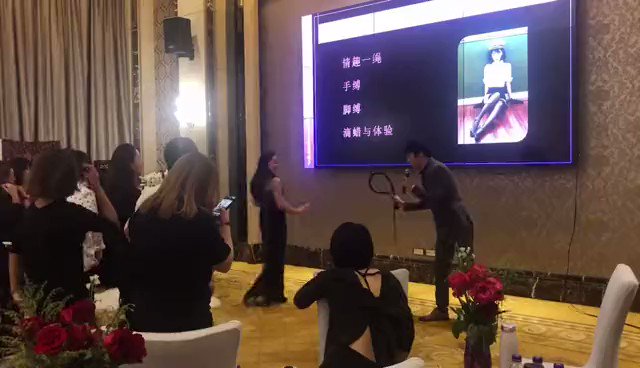 鞭打你的臀 Wwisyrh Twitter
