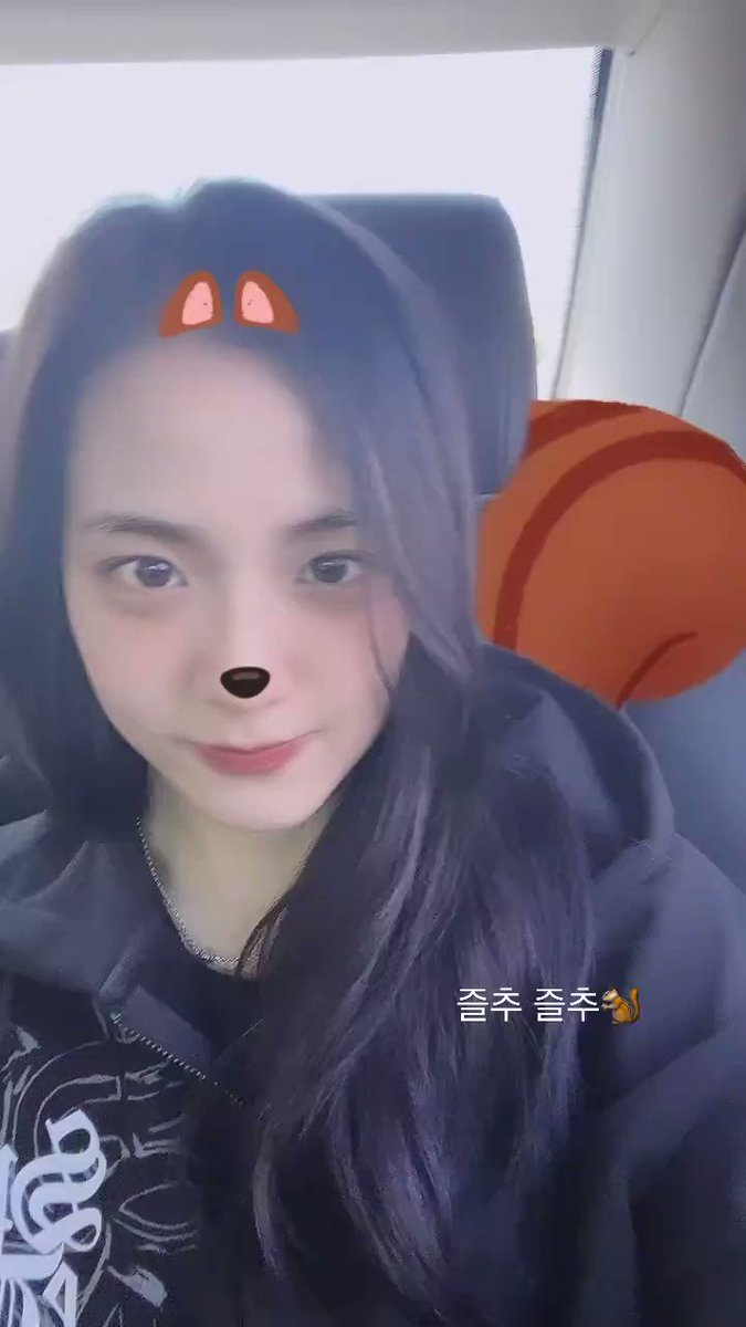 Born Pink D 8 On Twitter Shes So Adorable Like Wtf 😭😭😭😭😭
