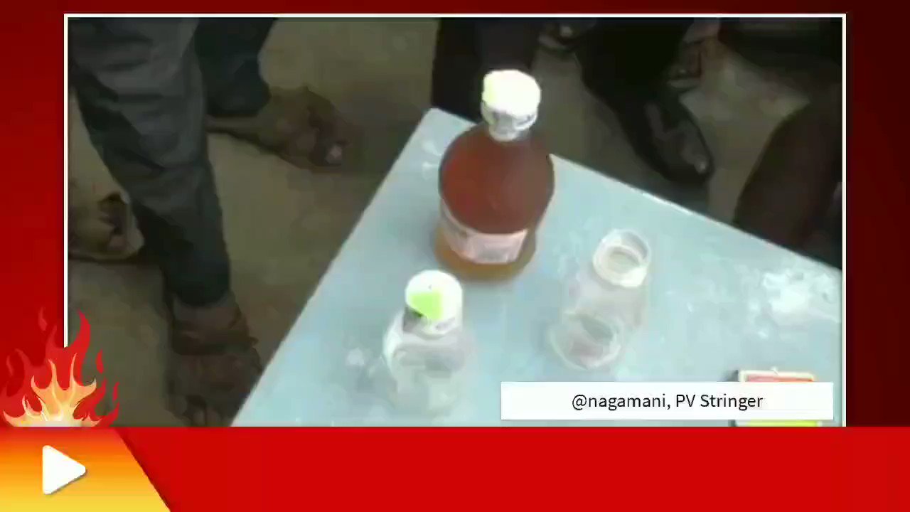 PublicVibe Rajasthan on Twitter: "Shocker in Karnataka: Teacher suspended for drinking alcohol ...