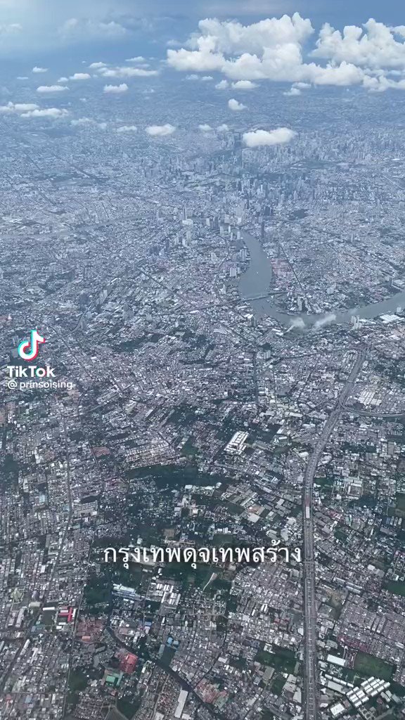 เด็กโตจ้องอ่านฎีกาบนปฏักฉันฝากฃวดขี้ผึ้งให้เศรษฐี Ergosum75005 Twitter