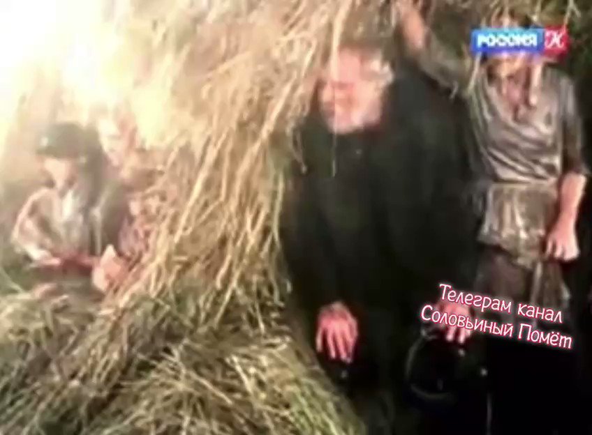 Руслан on Twitter: "RT @menywddig: Кадр из фильма 1973 года «Вечный зов». Нарочно не придумаешь ...