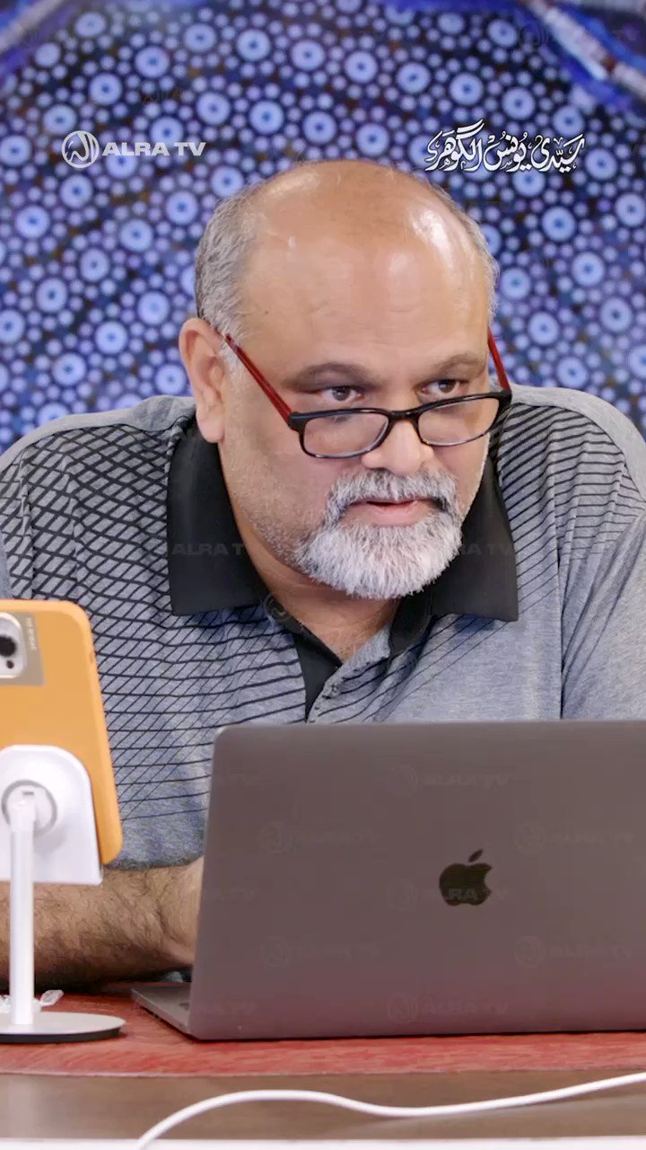 ALRA TV (@ALRA_TV) / Twitter