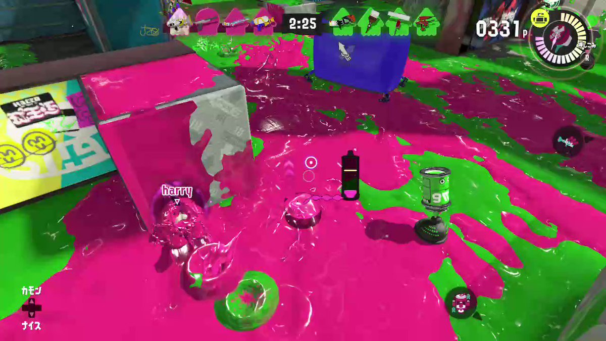 混沌のイカにっき ～霧雨～ - posfie