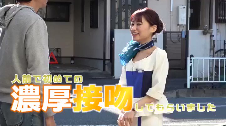 鎌倉殿の13本 On Twitter 顔出し解禁!!マジックミラー便