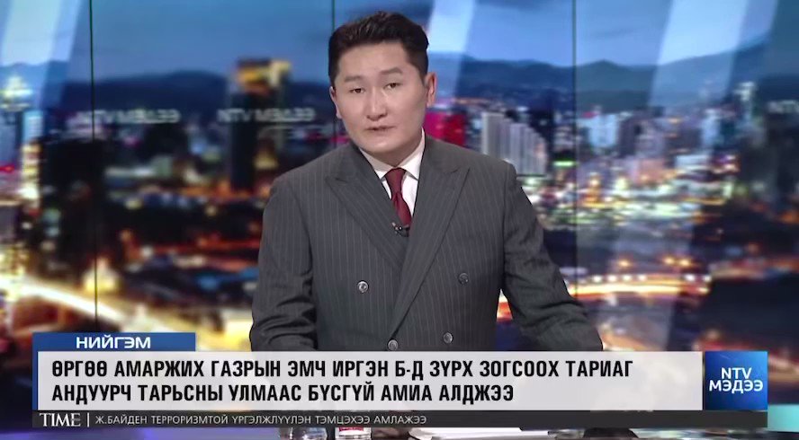 Oogii On Twitter Rt Loroo 99 3 19 насны 4 хүүхэд аав ээж хоёроо 6