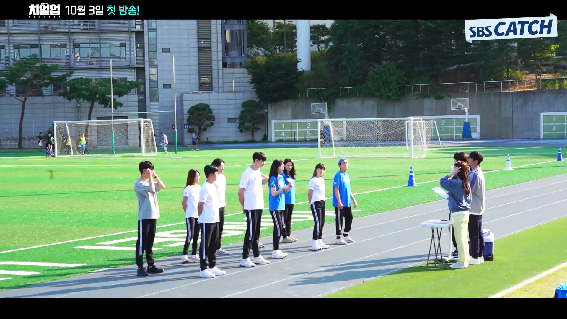 SBS Catch on Twitter: " 청춘과 낭만 그리고 열정 넘치는 〈치얼업〉 테이아 응원단 대학 생활 현장 살짝 맛보기~🎵 #SBS #치얼업 #cheerup ...