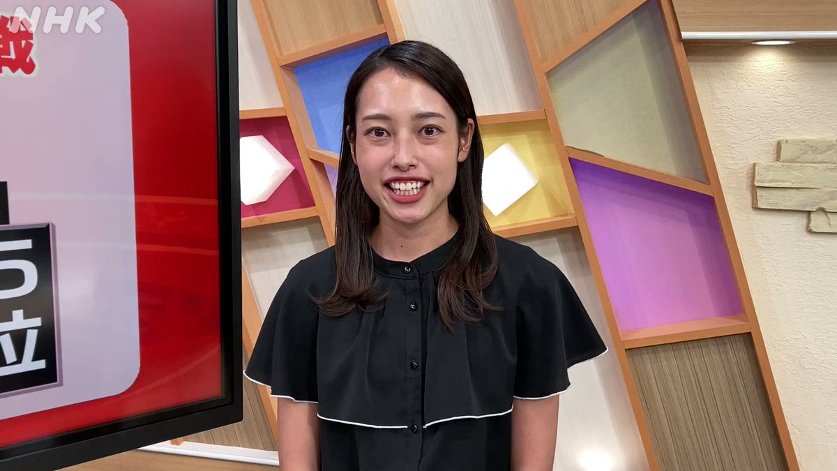 NHK熊本放送局 on Twitter: "／ #ロアッソ熊本 は5位！ まだまだ #J1昇格 をねらえるよ🎉 \ 「なぜ、5位でJ1昇格をねらえるの？」と思った方は、 #渡慶次秋穂 ...