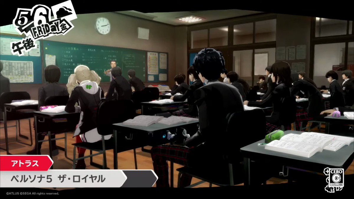 Persona Central on Twitter: Persona Central on Twitter: