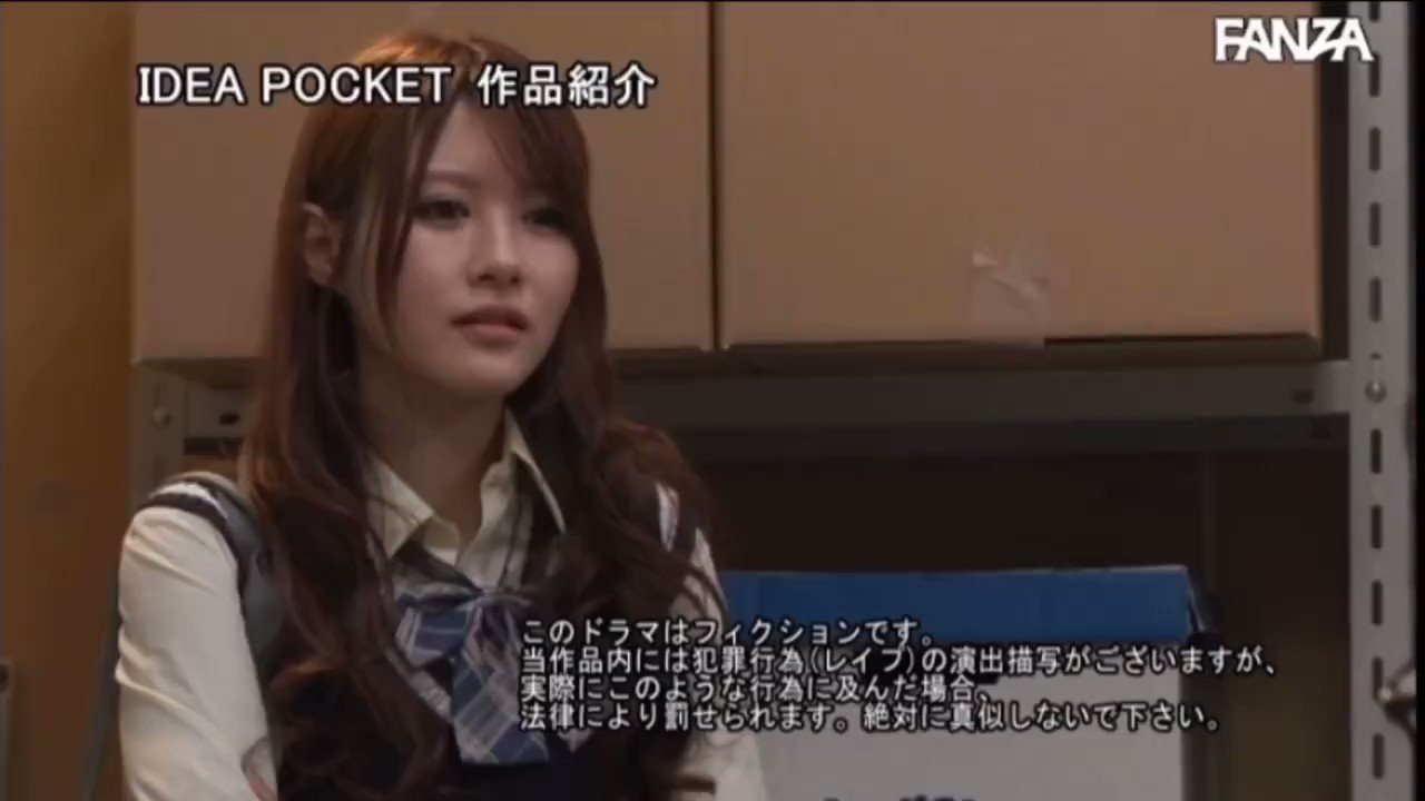 中指通 on Twitter: "哇靠 相澤南(@minami_aizawa_ )這次在IPX-956的定番撞鐵櫃真的是比前幾部都還要誇張耶，導演整個玩上癮笑死。 https://t.co ...