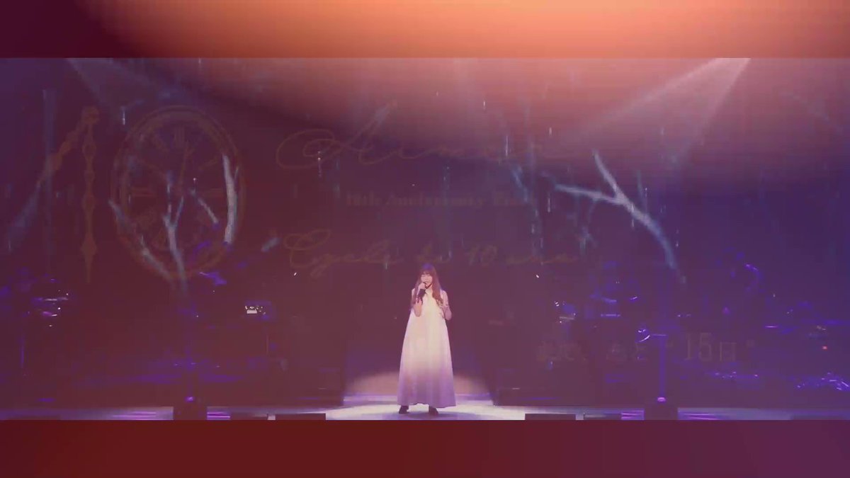 Aimer&staff on Twitter: "「Aimer 10th Anniversary Final "Cycle de 10 ans"」 2022年10月1日(土)・2日(日) ぴあ ...