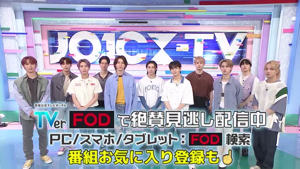 JO1CX-TV：CX（2022） - Togetter