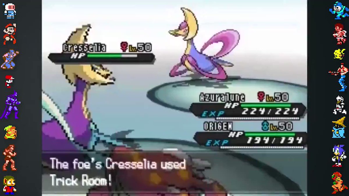 Dr. Lava on Twitter: "RT @reggie_800: BW2 Cut Content: Twelve real-life Pokemon champions can be ...