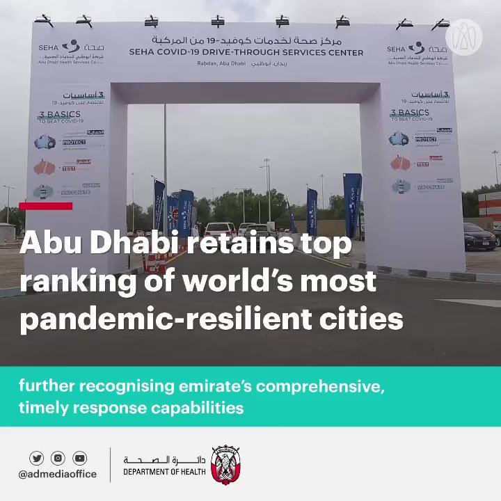 دائرة الصحة - أبوظبي on Twitter: "Abu Dhabi has retained its position as the world’s most ...