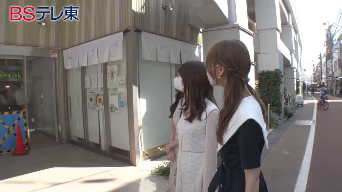 🐰 on Twitter: "RT @BS7ch_PR: 🕧本日深夜0時30分からは 『#東京パソコンクラブ💻』 ♯022 韓国グルメを堪能！🌶 ゼロからのゲームプログラミング第2弾 お楽しみ ...