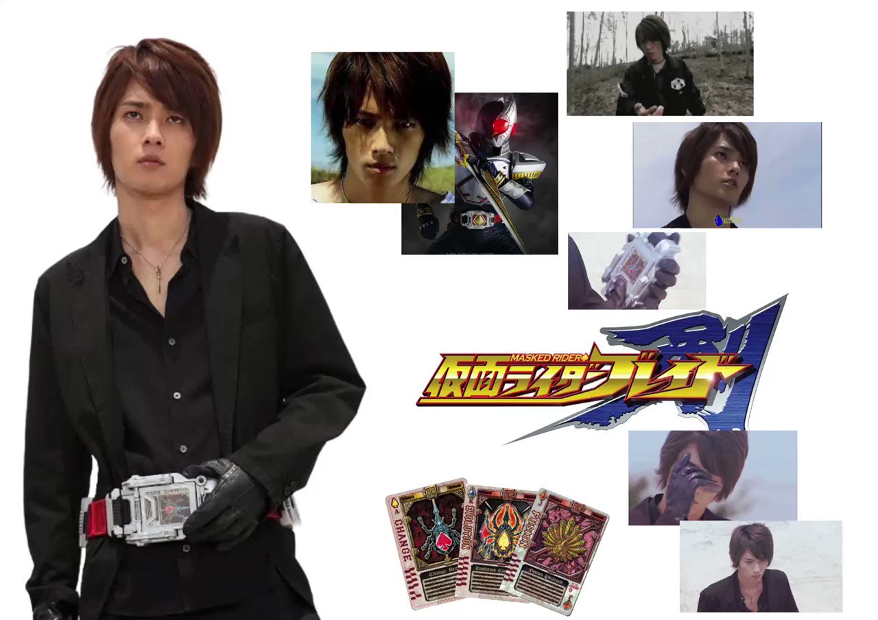 𝙺𝚎𝚗𝚣𝚊𝚔𝚒 𝙺𝚊𝚣𝚞𝚖𝚊 (@KenzakiBladeBTH) / Twitter