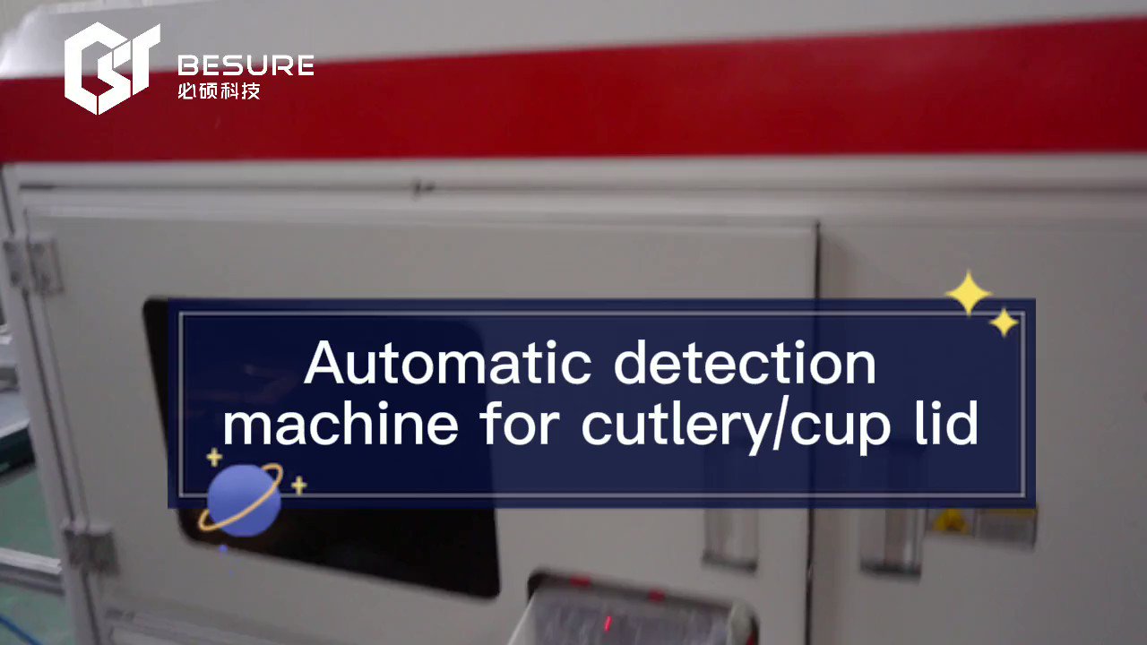 BeSure Technology on Twitter: "Besure's tableware/cup lid automatic detection machine for black ...