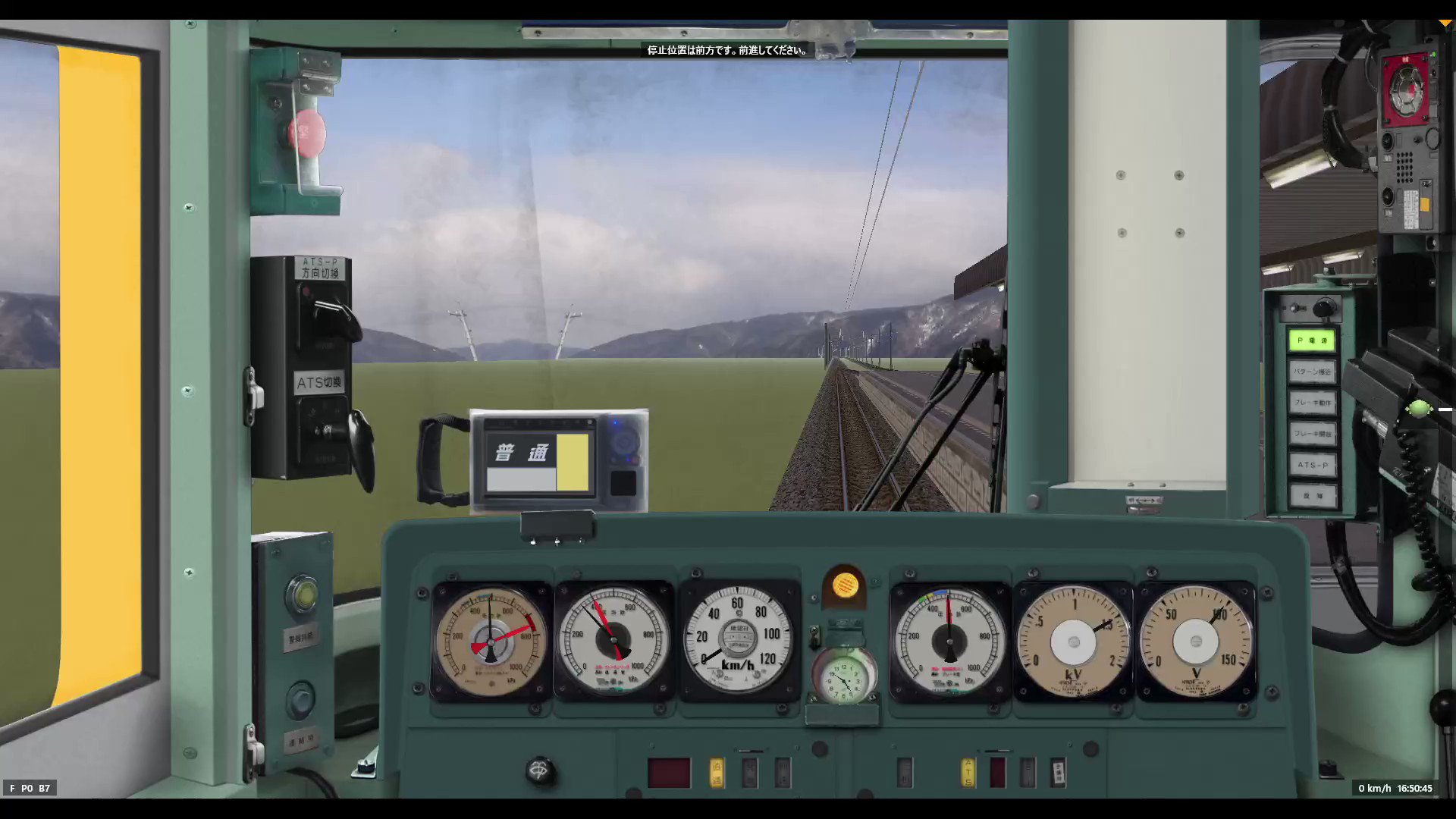 AGC for bve on Twitter: "手前に延伸 https://t.co/GEFjbpmb4t" / Twitter