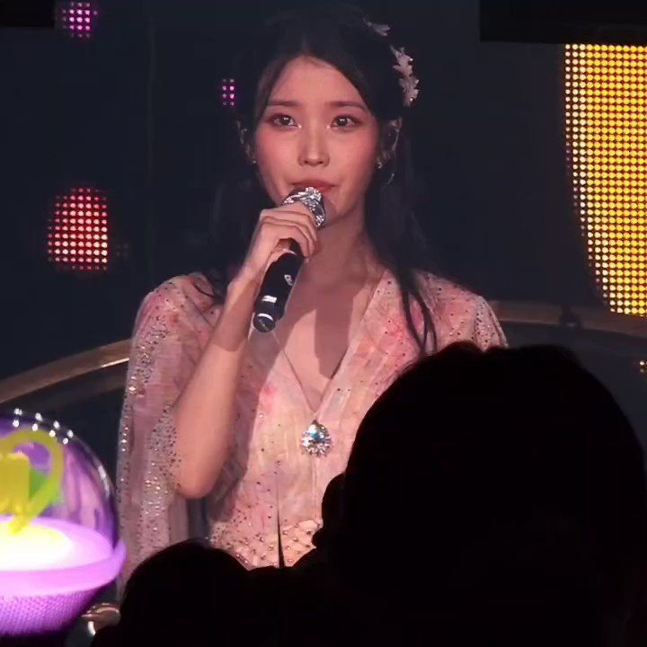 daph 💌 on Twitter: "IU: “I'll listen to how much you guys like me (referring to IU cham jotda ...