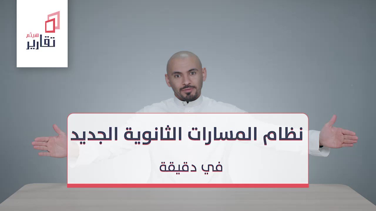 إياد الحمود Eyaaaad Twitter