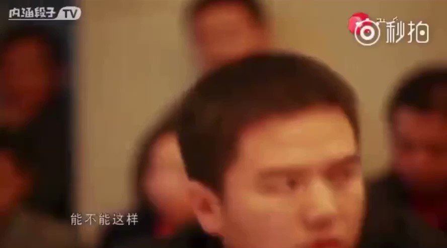 华语财经 On Twitter 一个贫困县的七品芝麻官,腔调犹如皇上,对待一个大国首富。徐刘蔚 爷爷徐斌洲,是1955年中将,红四方面军老领导,王健林 老爸王义全团级的老上级。王健