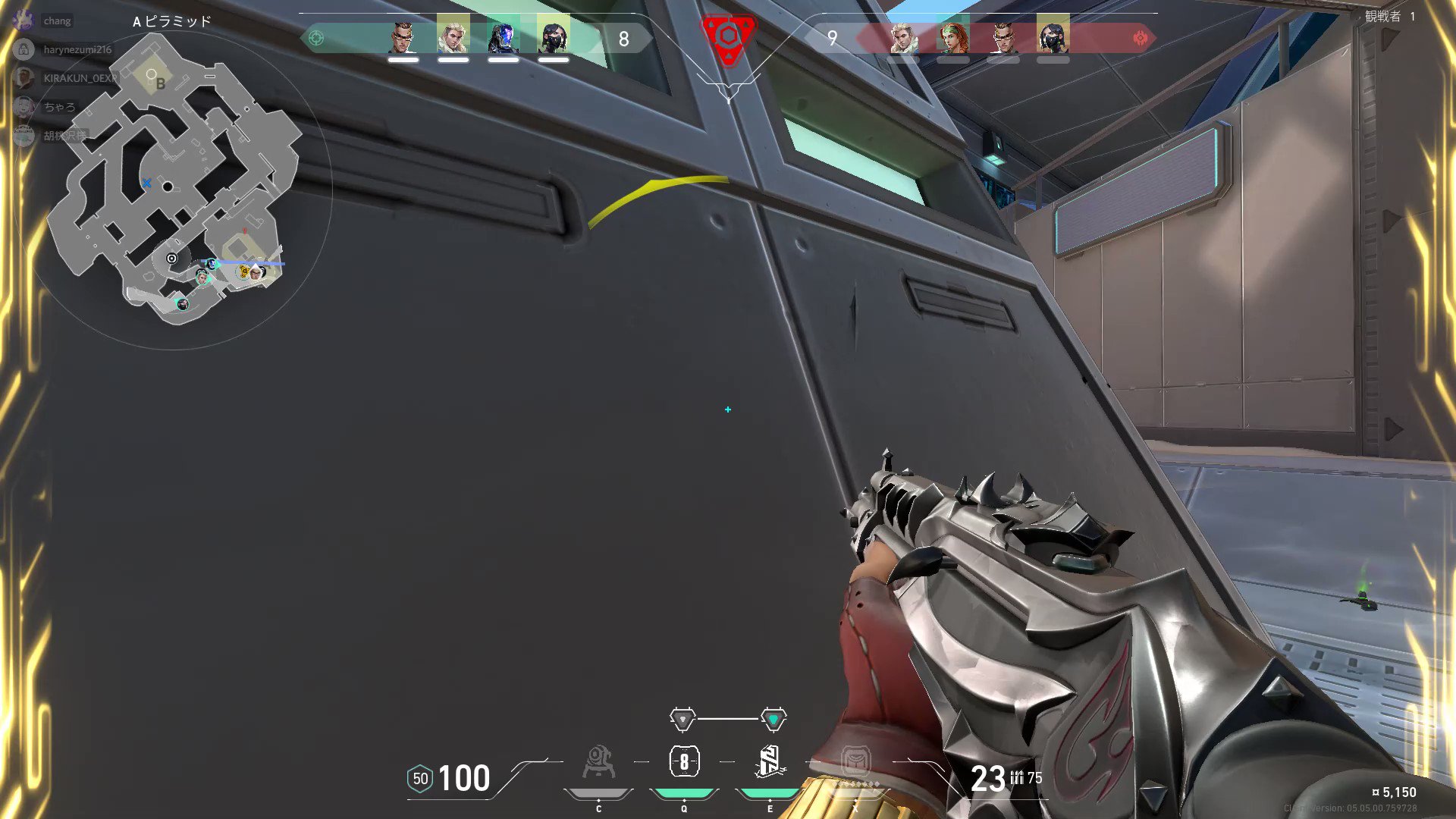 ちゃろ (@xdz_tt77mikasa) / Twitter