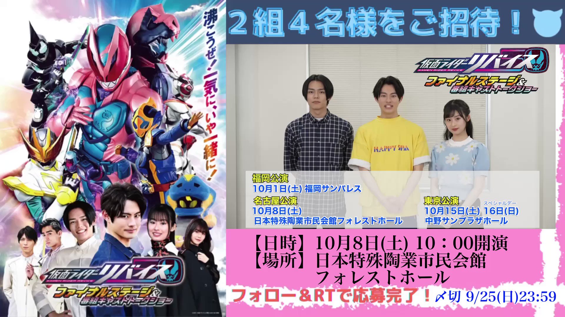 め🌱 (@harusaku_10) / Twitter