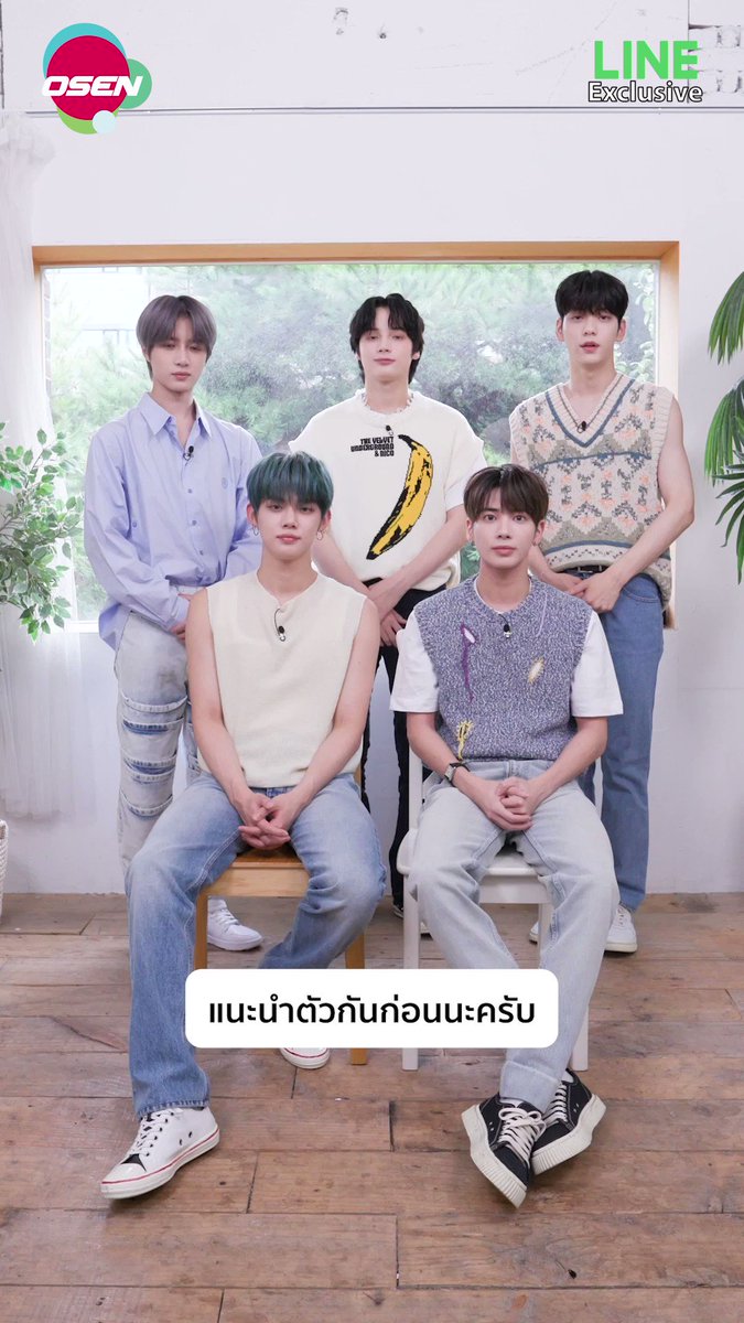 ーEYES ON TXT TH🦖 (Slow 💔) on Twitter: "RT @LINEVOOMTH: 🎤one dream! สวัสดีครับ พวกเรา #TOMORROW_X ...