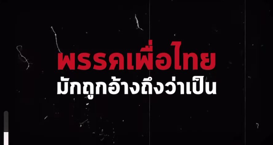 Dr Ying Rinthipond Varinvatchararoj Rinthipond Ying Twitter