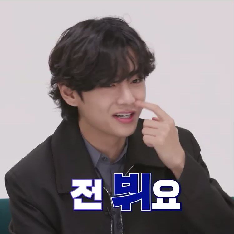 random taehyung things on Twitter: "taehyung saying V speaks in “Voo! Voo! ^ㅁ^” https://t.co ...