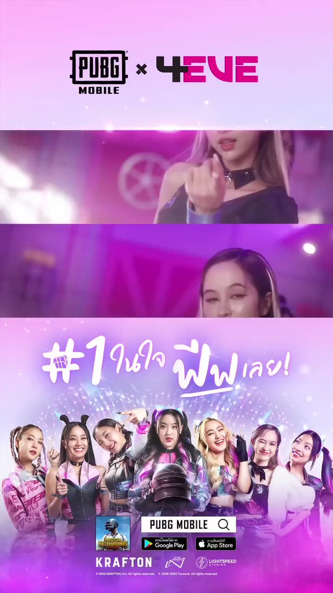 Hannah4EVE OfficialTH Fanclub🌹 on Twitter: "[IG Reel Update] :hannah_kmz ชุด 4EVE ️เครื่องบิน ...