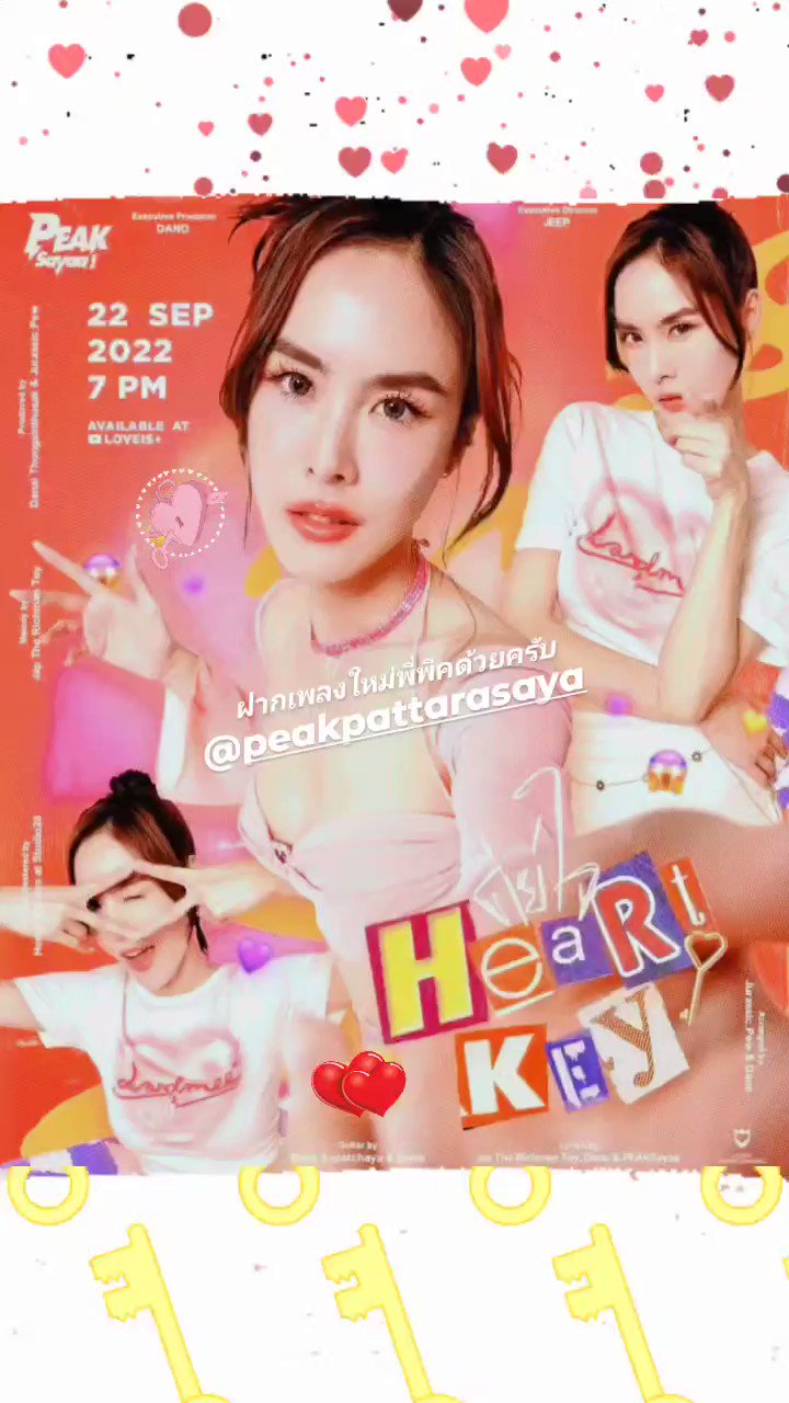 POOM'S STORY (@PoomStory_) / Twitter