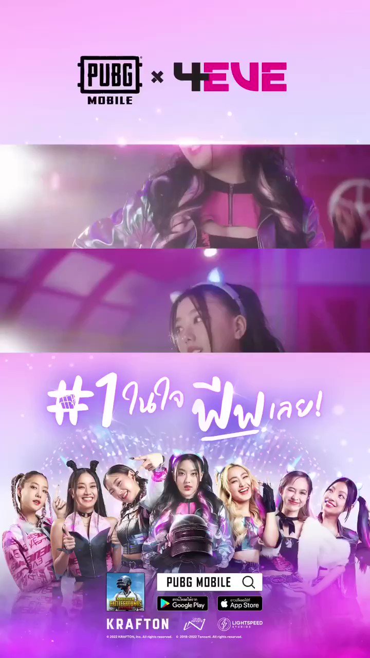 Aheye 4EVE Official Fanclub (Slow) on Twitter: "{IG Reels} aheyekrn_ ชุด 4EVE ️เครื่องบิน 4EVE ️ ...