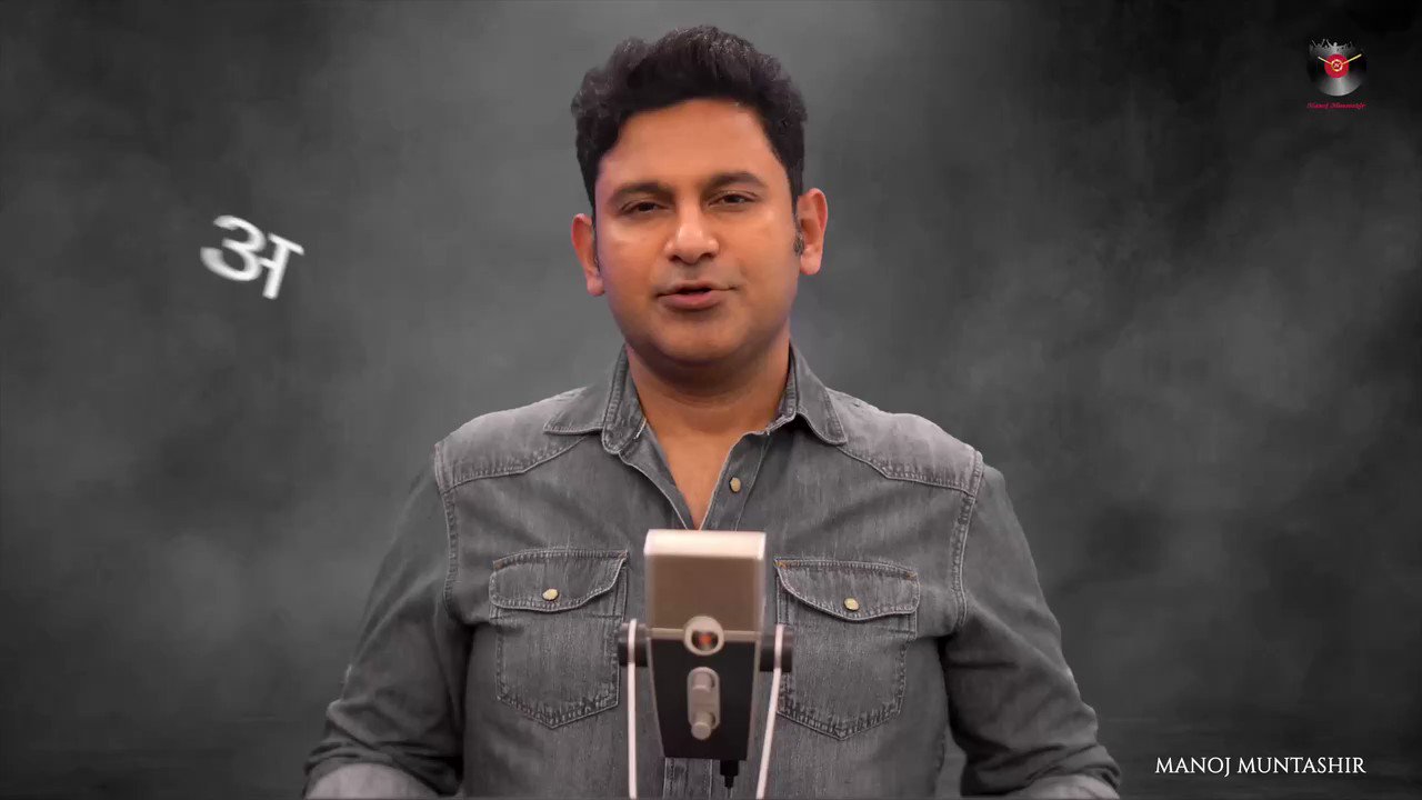 Pawan Jha (@PawanJhaji) / Twitter