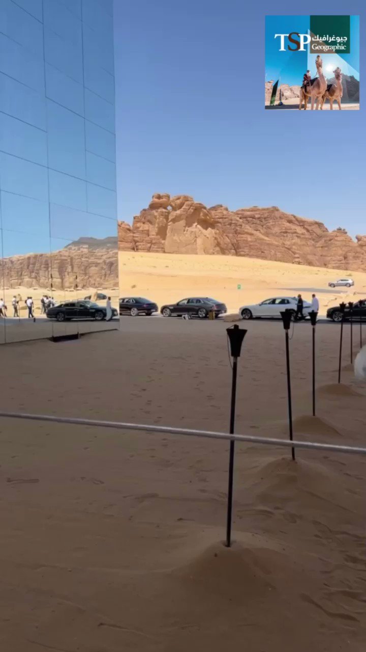 Tsp جيوغرافيك On Twitter بعد شركات الافلام والانتاج، منطقة العلا