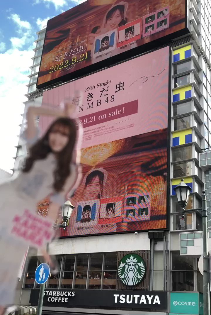 TSUTAYA EBISUBASHI (@T_EBISUBASHI) / Twitter