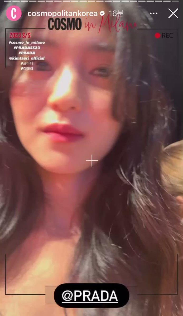 와 이거 너무너무다… 김태리잘났어요 Taerizm424