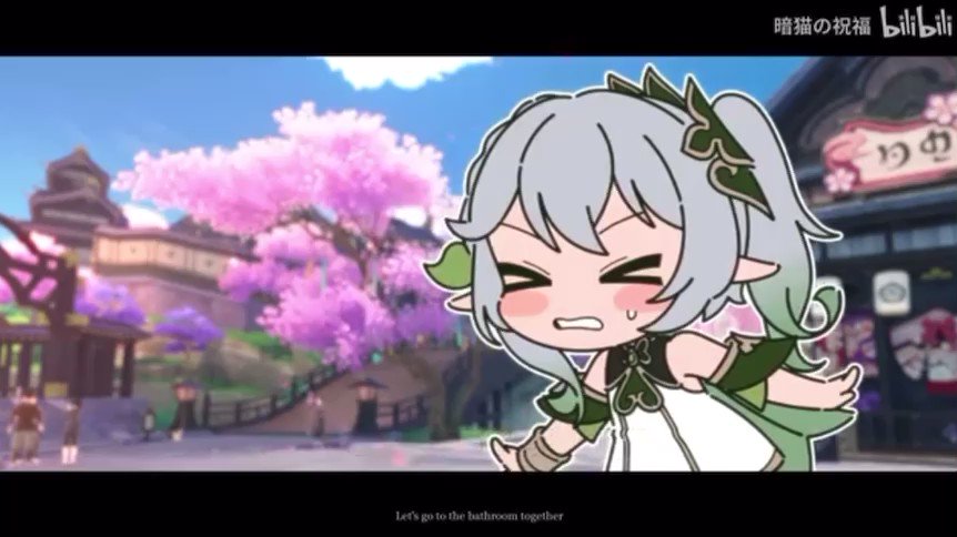 Ann On Twitter 如果突然想起我 If You Suddenly Think Of Me All Archons