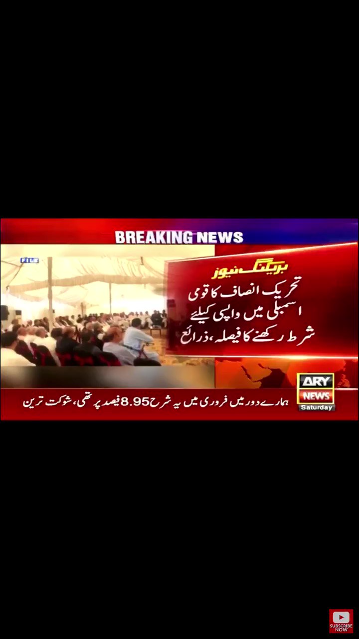 Naeem Ashraf Butt (@naeemashrafbut3) / Twitter