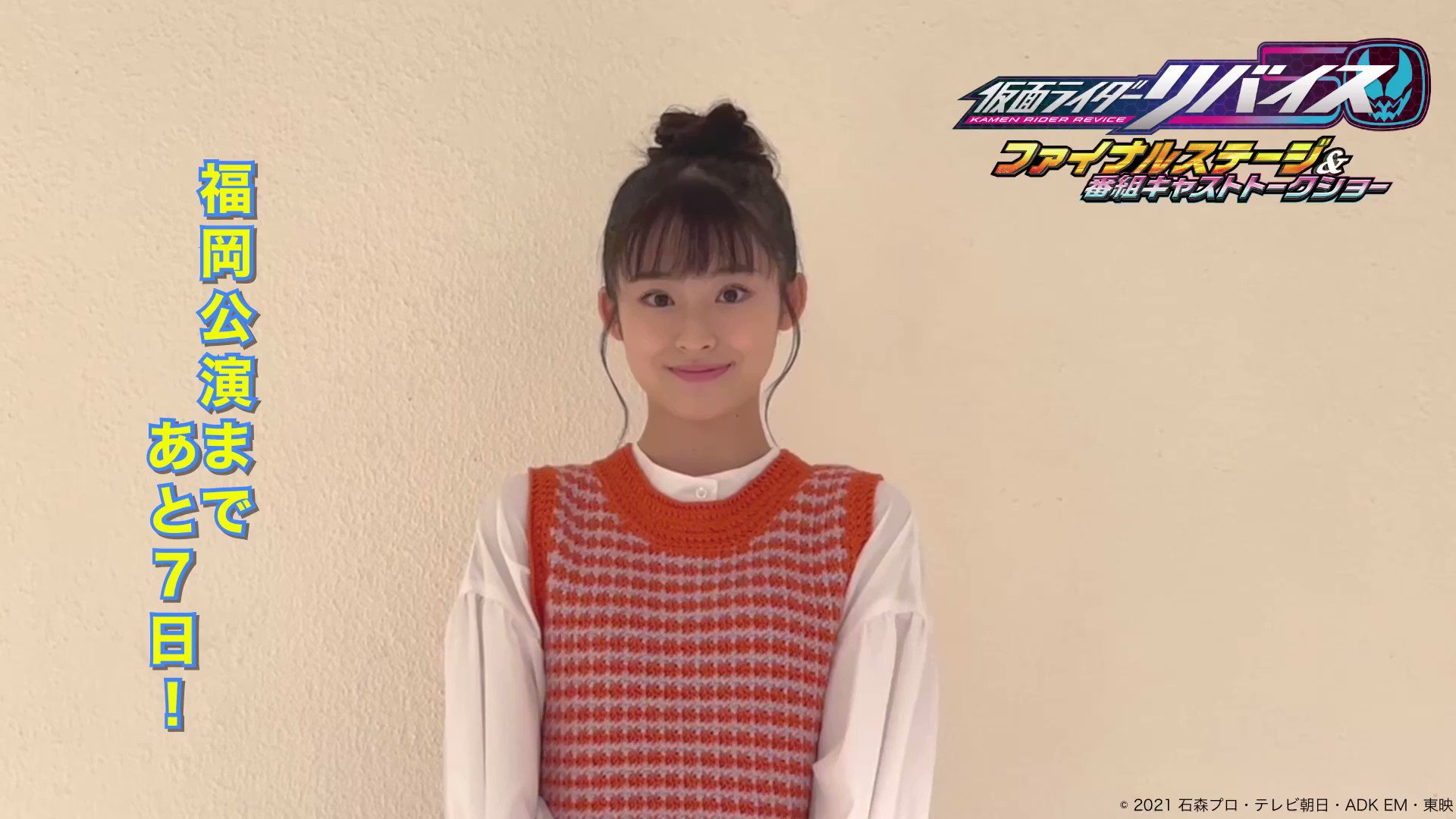 め🌱 (@harusaku_10) / Twitter