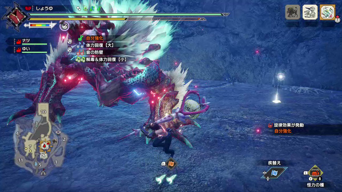 EX7以下のひとコマ - Togetter [トゥギャッター]