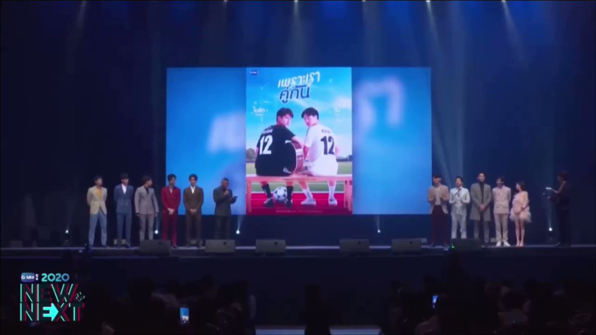 CursedFangirls★彡 on Twitter: "RT @jennywithbw: 2019 - 2gether journey began with full of ...