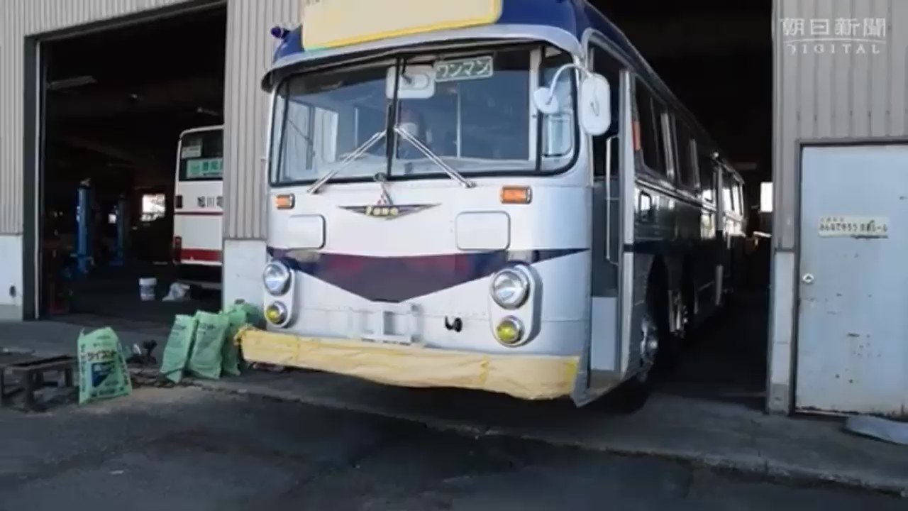 毅 (@takedon999) / Twitter