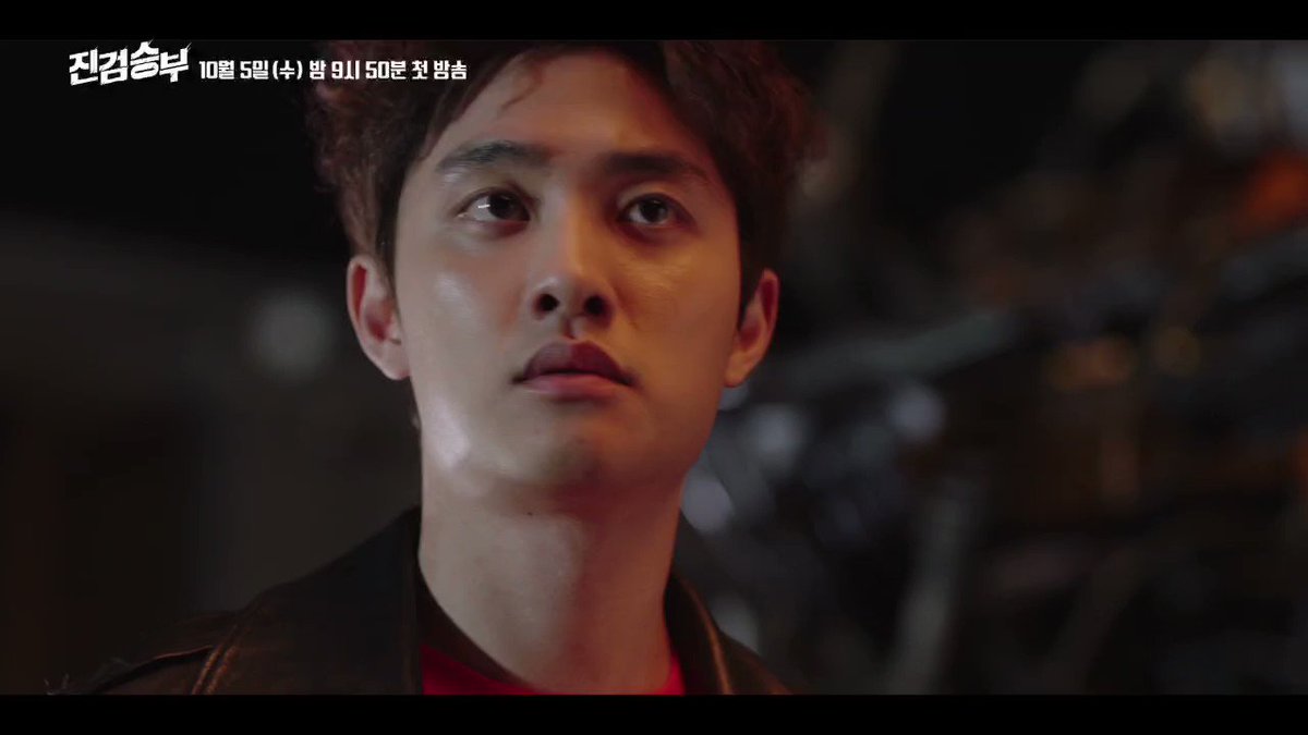 DOH KYUNGSOO INA on Twitter: "RT @DKSooGlobal: 🎬 220926 Bad Prosecutor Teaser 4 YouTube 🔗https ...